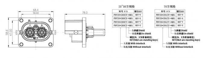 1000V DC Battery Connection Cables , IP6K9K High Voltage Connector Cable