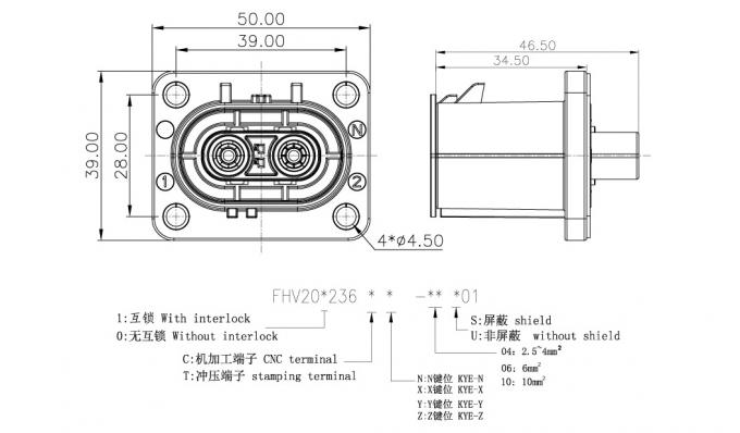 1000V DC Marine Battery Connectors , 20A Battery Pack Connectors