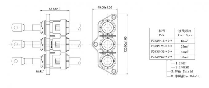 3 Phase Power 850V EV Charger Connectors for EV UVW Motor Controller