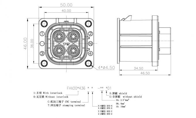 Electrical Automotive EV Charging Connectors 1000V 800A Battery PTC