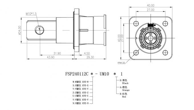 Secondary Lock Function High Current Electrical Connectors 90 Degree 350A